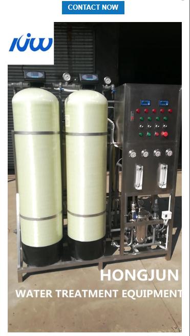 SUS316L Single Pass RO System 1000 Liter RO Plant For Beverage