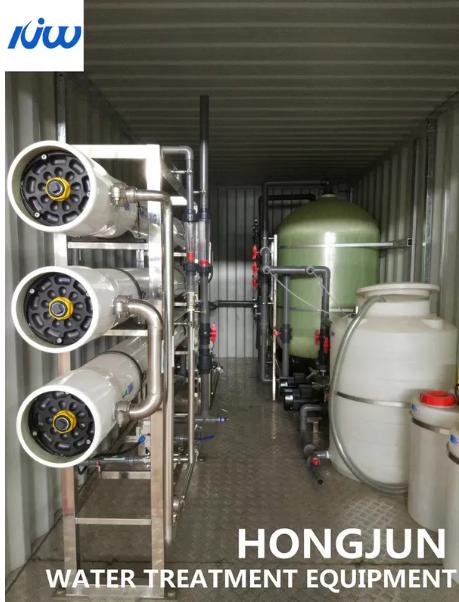 20ft Container Integrated Water Purification System