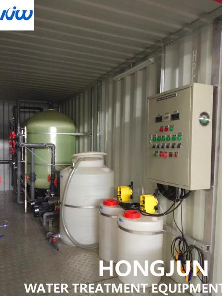 20ft Container Integrated Water Purification System